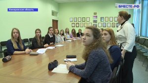 Вместе с регионами. Выпуск 12 мая 2025 года