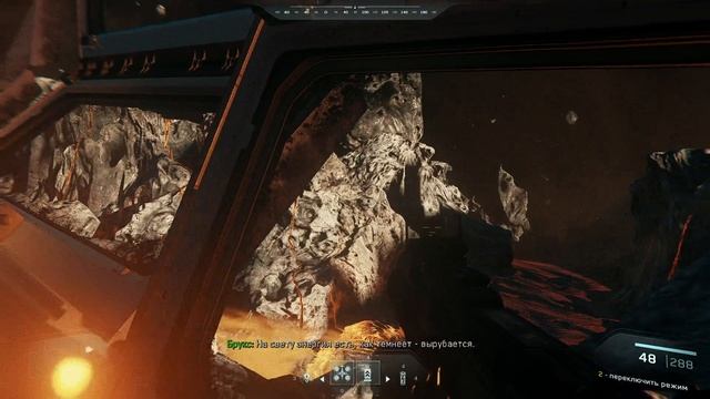 Call of Duty Infinite Warfare - прохождение [21] ПК русские субтитры