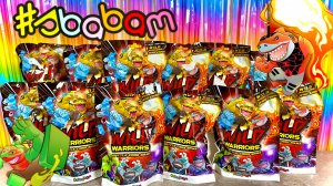 🔥 РАСПАКОВКА НЕУКРОТИМЫЕ ВОИНЫ! WILD WARRIORS от Sbabam — САМЫЕ ДИКИЕ БОЙЦЫ! 🦖 Битва начинается!