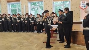 ГБОУ Школа 1411 Кадет ТВ Новости выпуск № 13 (246) май - 2025 (Награждение)