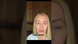 переоценка ценностей #родители #отношения #детство #психология #любовь