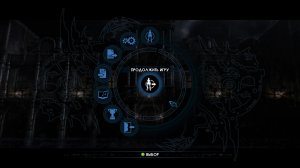 Tomb Raider: Underworld - Прохождение 1 на сложности Специалист по выживанию