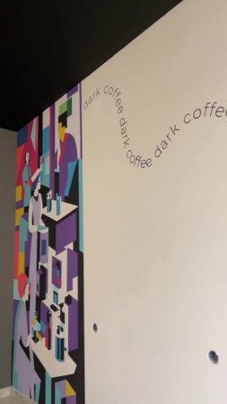 В процессе новый проект @darkcoffee_nn