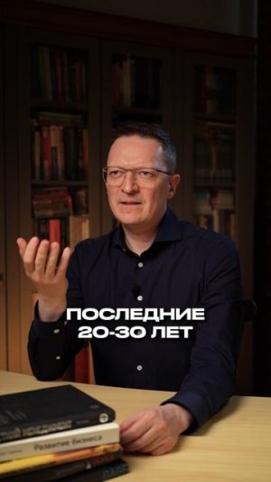 Библия предпринимателя #бизнес #книги #рекомендации