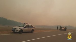 Сотрудники Госавтоинспекции работают на местах лесных пожаров в Забайкалье