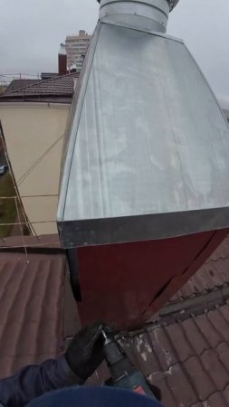 Работы на крыше