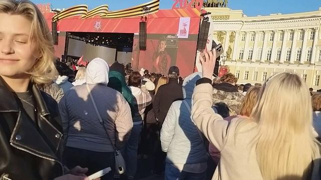 Валенки