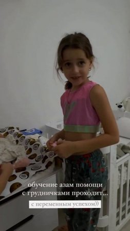 Анна Хилькевич показала как выглядит ее фигура спустя