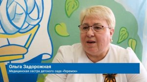 12 МАЯ ОТМЕЧАЕТСЯ ВСЕМИРНЫЙ ДЕНЬ МЕДИЦИНСКОЙ СЕСТРЫ