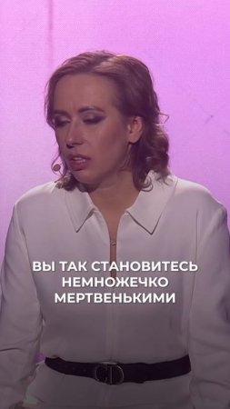Можно ли исключить боль из жизни