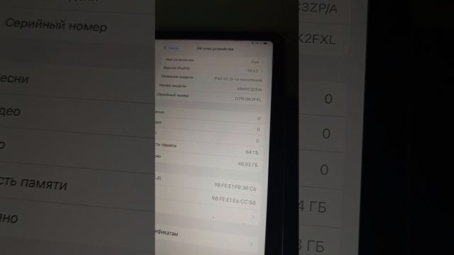 1000003107.mp4