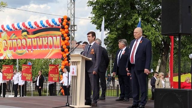 2025 май 09. село Починки День Победы