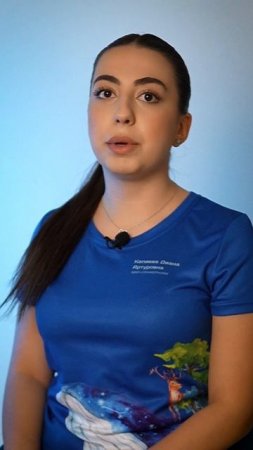 Врач стоматолог детский. Капиева Диана Артуровна.