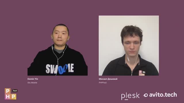 Demin Yin. Создание серверных приложений с помощью Swoole