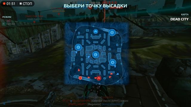 Очки чести +1500