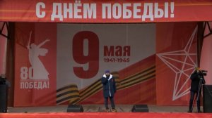 Мы помним. Мы гордимся!