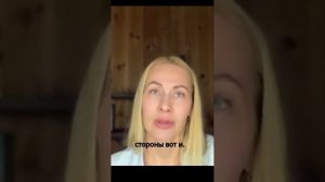 правда не есть истина #родители #отношения #детство #психология #любовь