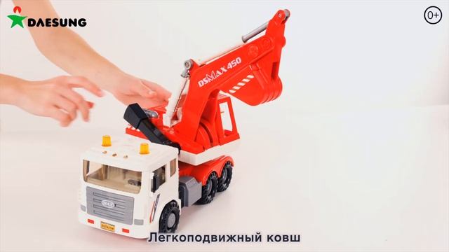 Дасунг Экскаваторы