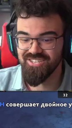 ГЛАВНОЕ ПРАВИЛО ДОТЕРА #dota2 #дота2
