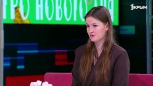«Утро нового дня». В гостях Диана Абдулхаирова и Иван Демидов