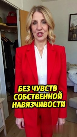Хватит тащить всё на себе.