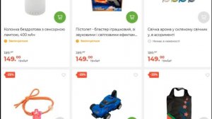 АТБ. Акция 7 ДНЕЙ с 13.03.2025 - 19.03.2025.