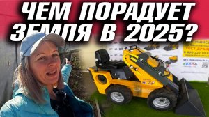 ТЕПЕРЬ СТРОЙКА ПОЙДЁТ БЫСТРЕЕ. 18 СОРТОВ ПОМИДОР В ОДНОЙ ТЕПЛИЦЕ: ЧТО ОЖИДАЕМ?