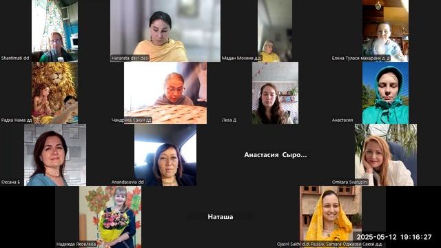 ГОСПОДЬ В СЕРДЦЕ. Г 2. т 4-11.