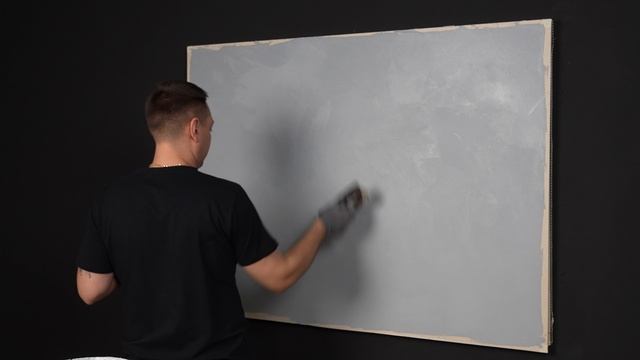düfa Creative MICROCEMENT, эффект "Иллюзия островов"