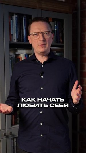 Лучшая книга о любви! #книги #отношения #любовь