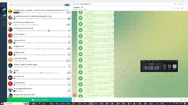 Квантовые уровни человеческого мозга