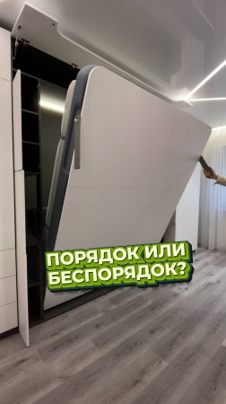 ИДЕАЛЬНЫЙ порядок или БАБУШКИН сервант? 😱 Что УБИВАЕТ уют в СОВРЕМЕННОЙ квартире?