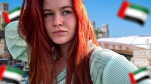 САМЫЙ КРАСИВЫЙ ВЛОГ С ДУБАЙСКОЙ ВЕНЕЦИИ