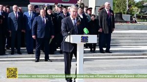 В Брянске торжественно отметили день Победы