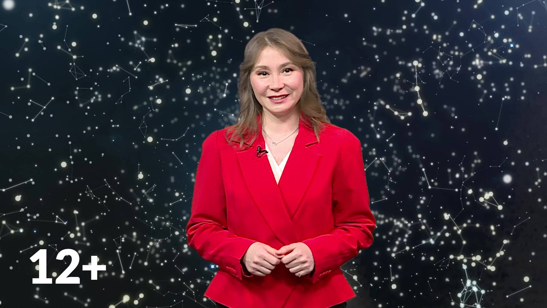 Гороскоп - 12.05.25