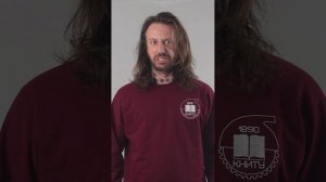 #БессмертныйПолкКНИТУ