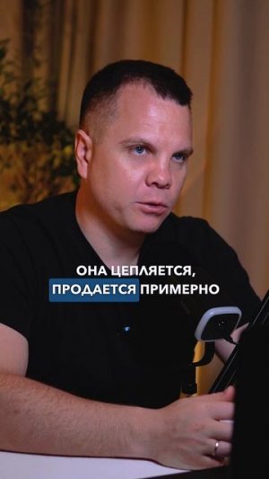 Два главных способа продаж!