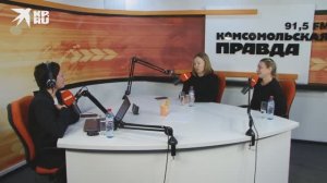 Проект «Летят журавли». Радио «Комсомольская правда», эфир от 06.05.2025
