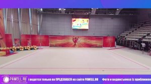 ДИНАСТИЯ День 01 соревнования по художественной гимнастике
