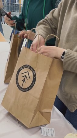 🔍 Как прошла выставка «Загород ЭКСПО»?