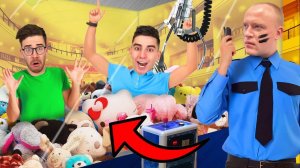 А4 - ЭКСТРЕМАЛЬНЫЕ ПРЯТКИ В ИГРОВОМ ЦЕНТРЕ ОТ ОХРАНЫ !