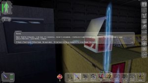 Deus Ex #20 (ИИ на коне) Final