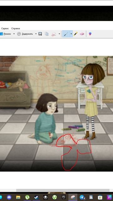 Помог художнику.