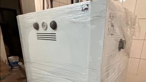 Газовый напольный котёл ЛЕМАКС CLASSIC 90 кВт