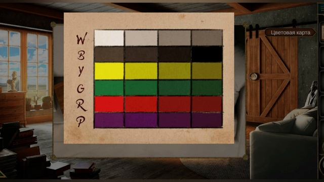 Can you escape the 50 room 20
Уровень 38