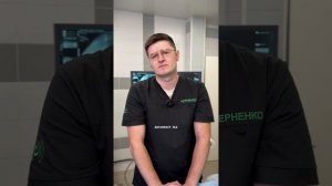 Как стресс воздействует на организм?