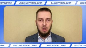 Новости СПРФ: Роспотребнадзор продолжает масштабные проверки сети магазинов «Светофор»