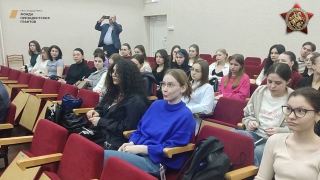 28.04.2025, Тюмень, ТюмГУ, проект "Война с Японией. Последняя кампания Второй мировой"