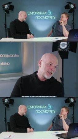 То, что не получается, — это момент роста, а не поражение