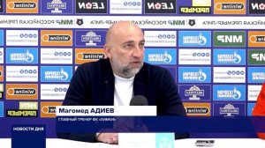 ОРЕНБУРГСКИЕ ФУТБОЛИСТЫ СЫГРАЛИ ВНИЧЬЮ
